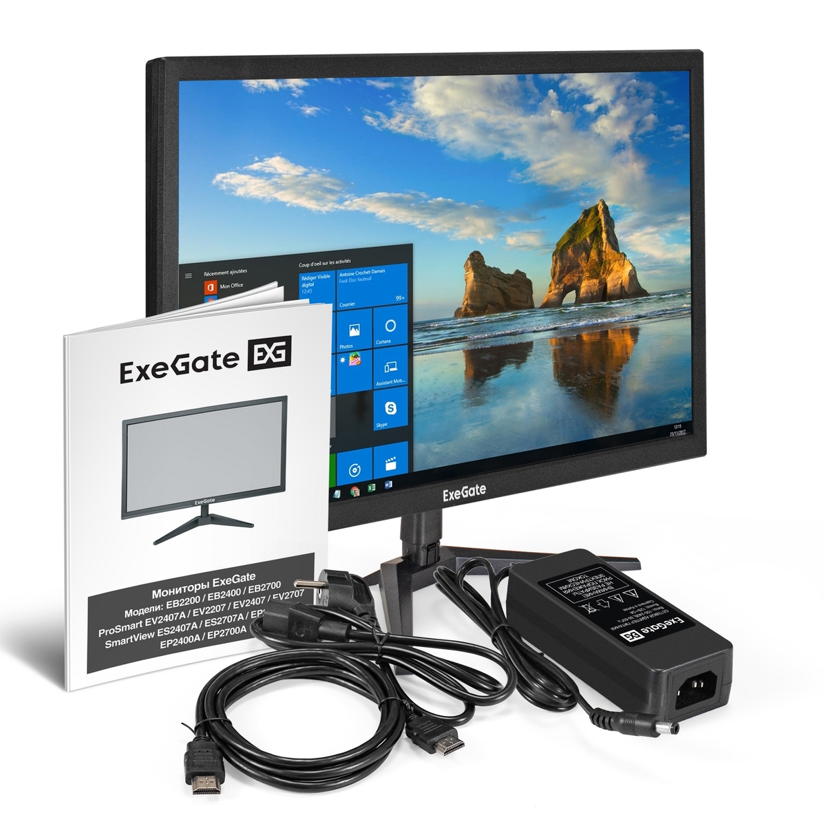 Монитор 21.5" ExeGate EB2200