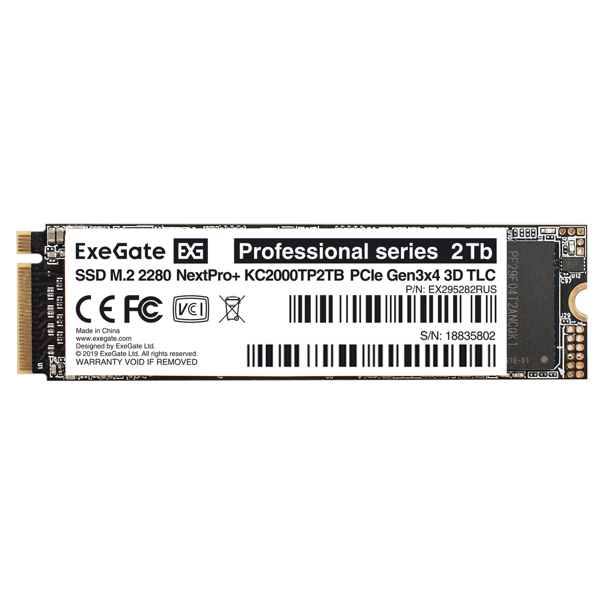 ExeGate NextPro+ KC2000TP2TB ExeGate NextPro+ KC2000TP2TB