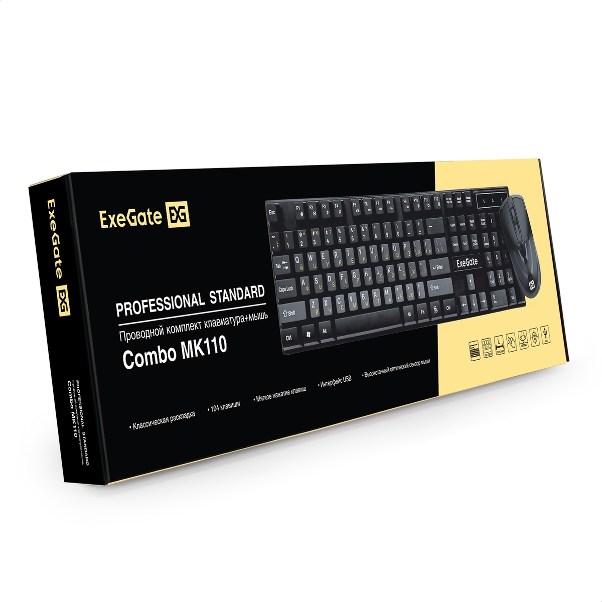 ExeGate Professional Standard Combo MK110