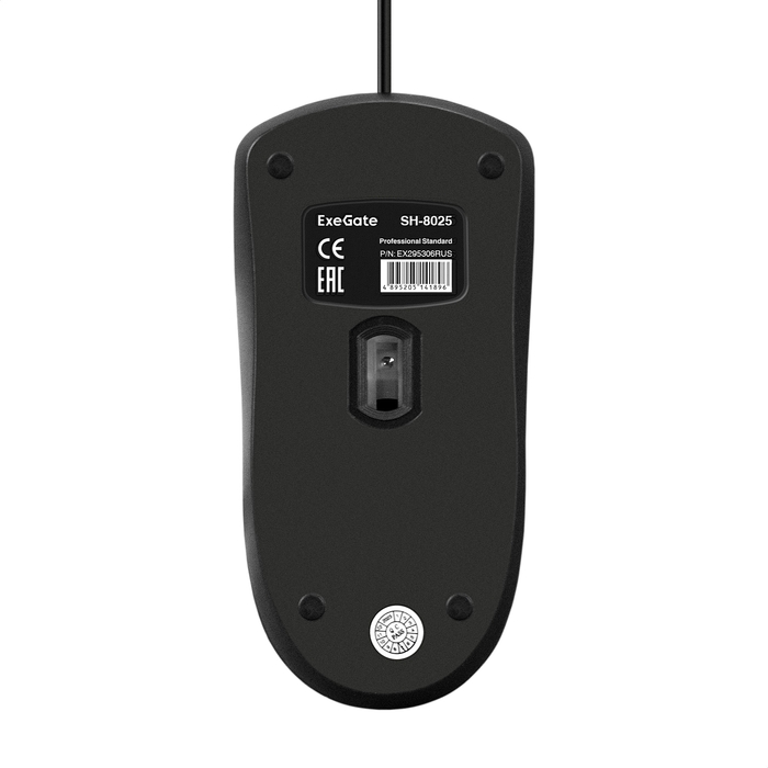 Мышь ExeGate Professional Standard SH-8025 Color box