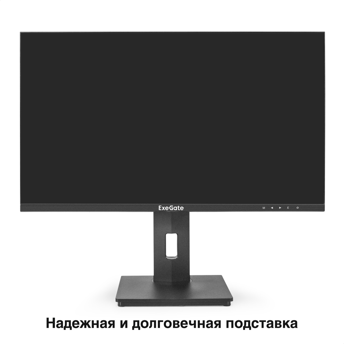 Монитор 27" ExeGate Combat EG2707A